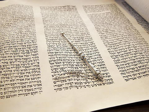 Video: Reimagining and Rewriting Jewish Liturgy | Religion and Public Life
